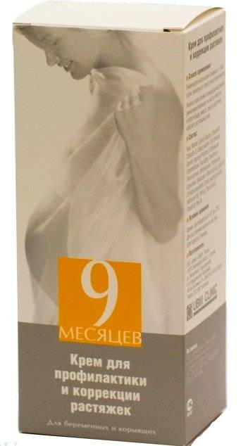 Mustela, 9 месяцев, Мама комфорт крем от растяжек - особенности и ...